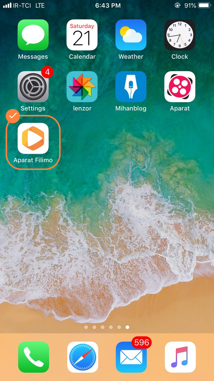 فیلیمو - بی وقفه فیلم ببینید