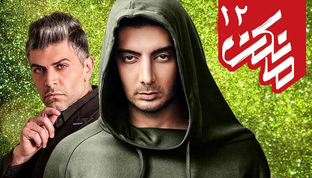 filimo.com Domain Owner Whois and Analysis