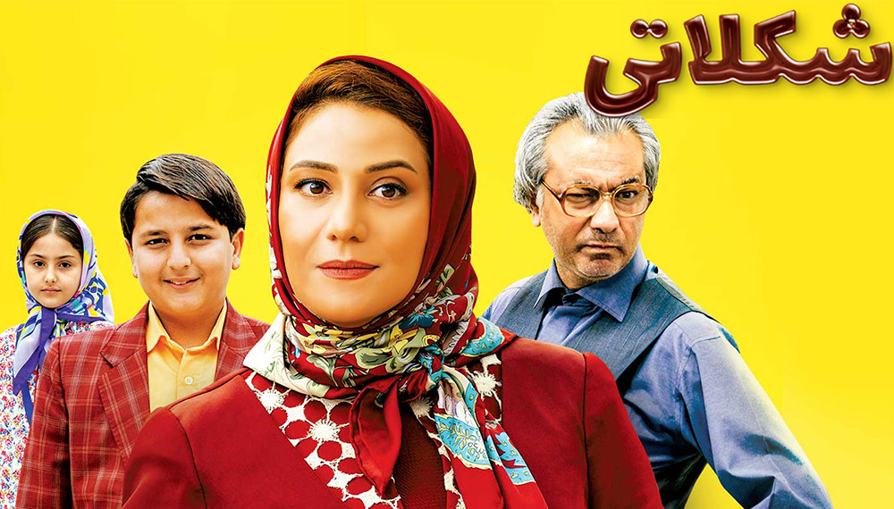 filimo.com Domain Owner Whois and Analysis