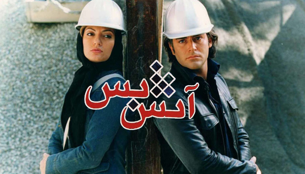 filimo.com Domain Owner Whois and Analysis