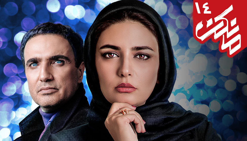 filimo.com Domain Owner Whois and Analysis