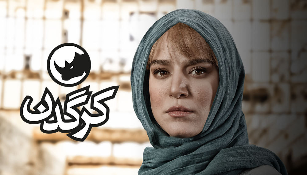 filimo.com Domain Owner Whois and Analysis