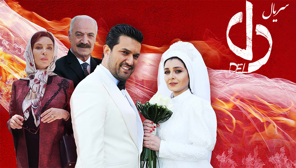 filimo.com Domain Owner Whois and Analysis