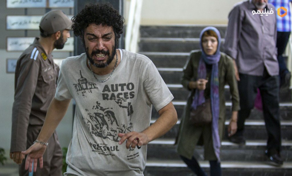 همه چیز درباره فیلم علفزار؛ معرفی، نقد، تیزر، عکس و جایزه ها | فیلیموشات