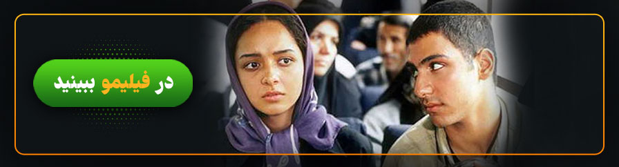 فهرست گزیده بهترین فیلم ها و سریال های ترانه علیدوستی | فیلیموشات