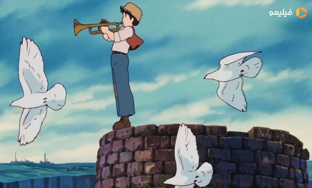 Trumpet Solo Castle In The Sky at Martin Horvath blog