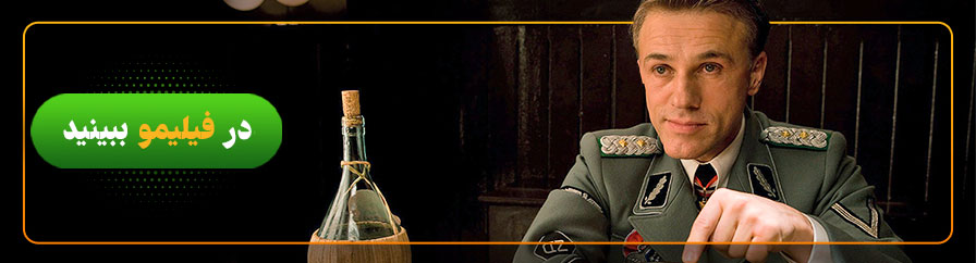 بهترین شخصیت ها و کاراکترهای فیلم های تارانتینو | فیلیموشات