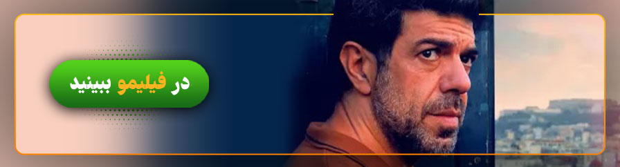 نقد و بررسی فیلم نوستالژیا Nostalgia | بدون تاریخ، بدون امضا | فیلیموشات