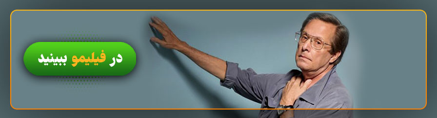 بهترین فیلم های ویلیام فریدکین؛ خالق جن گیر | فیلیموشات