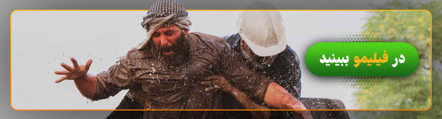 مصاحبه با مهرداد خوشبخت کارگردان فیلم پالایشگاه | فیلیموشات م