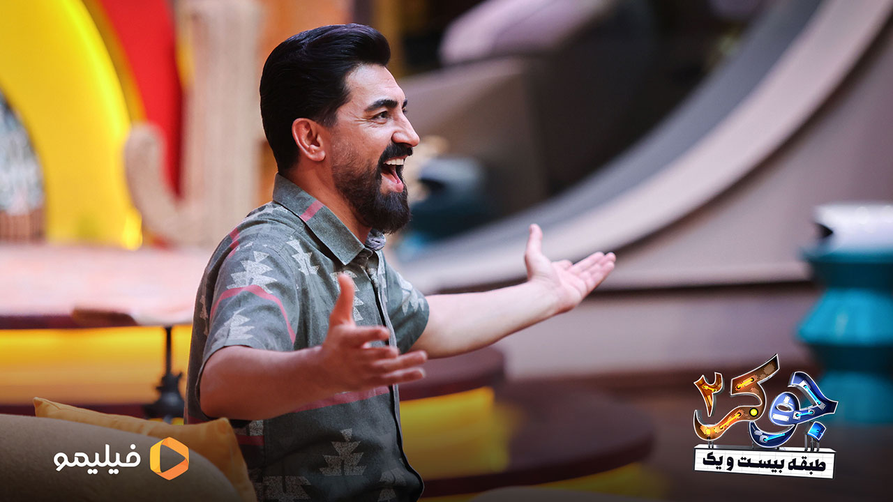 عکس ها و پوستر قسمت اول جوکر 2 | فیلیموشات