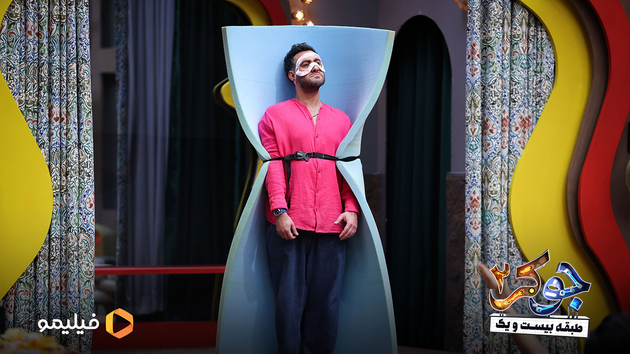 عکس ها و پوستر قسمت اول جوکر 2 | فیلیموشات