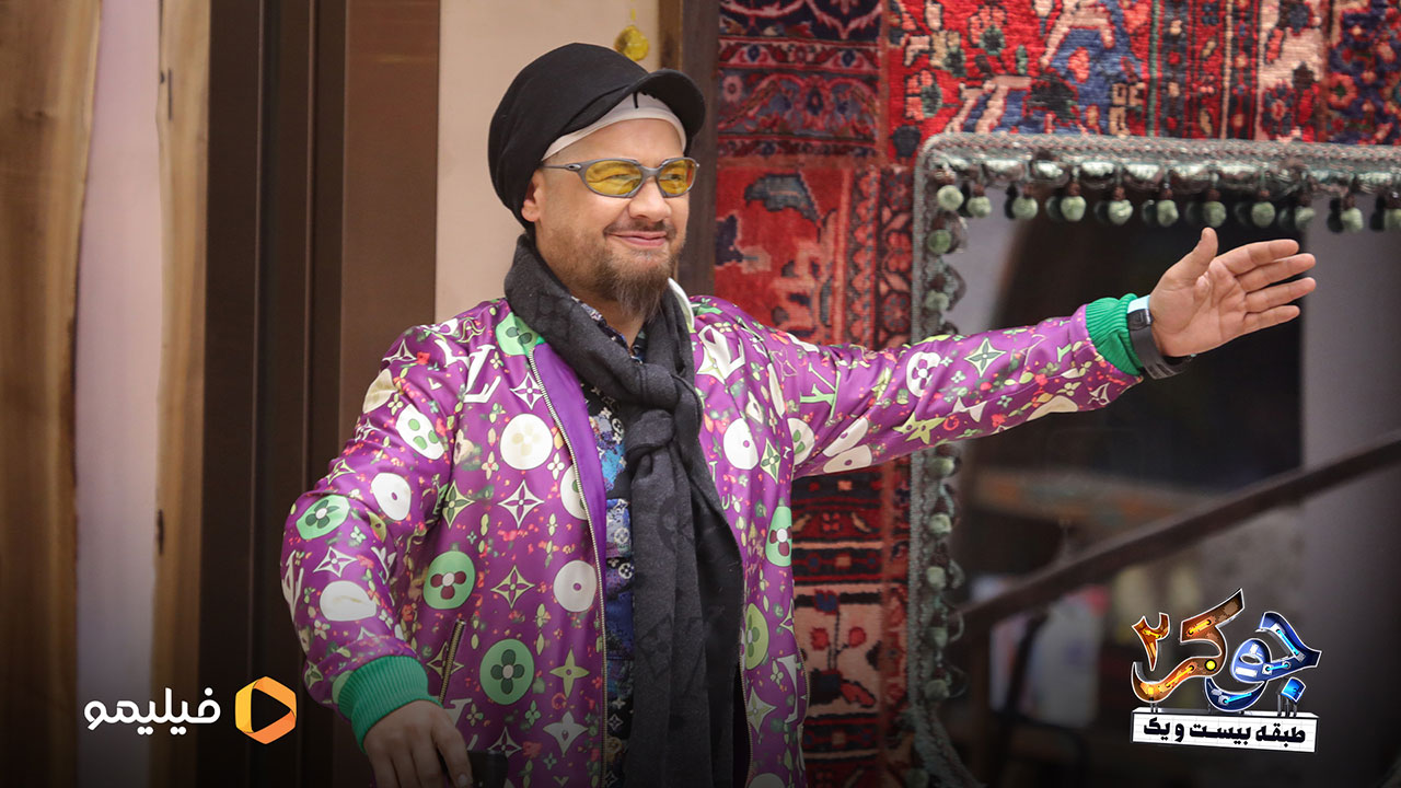 عکس های قسمت اول فینال جوکر ۲ | فیلیموشات