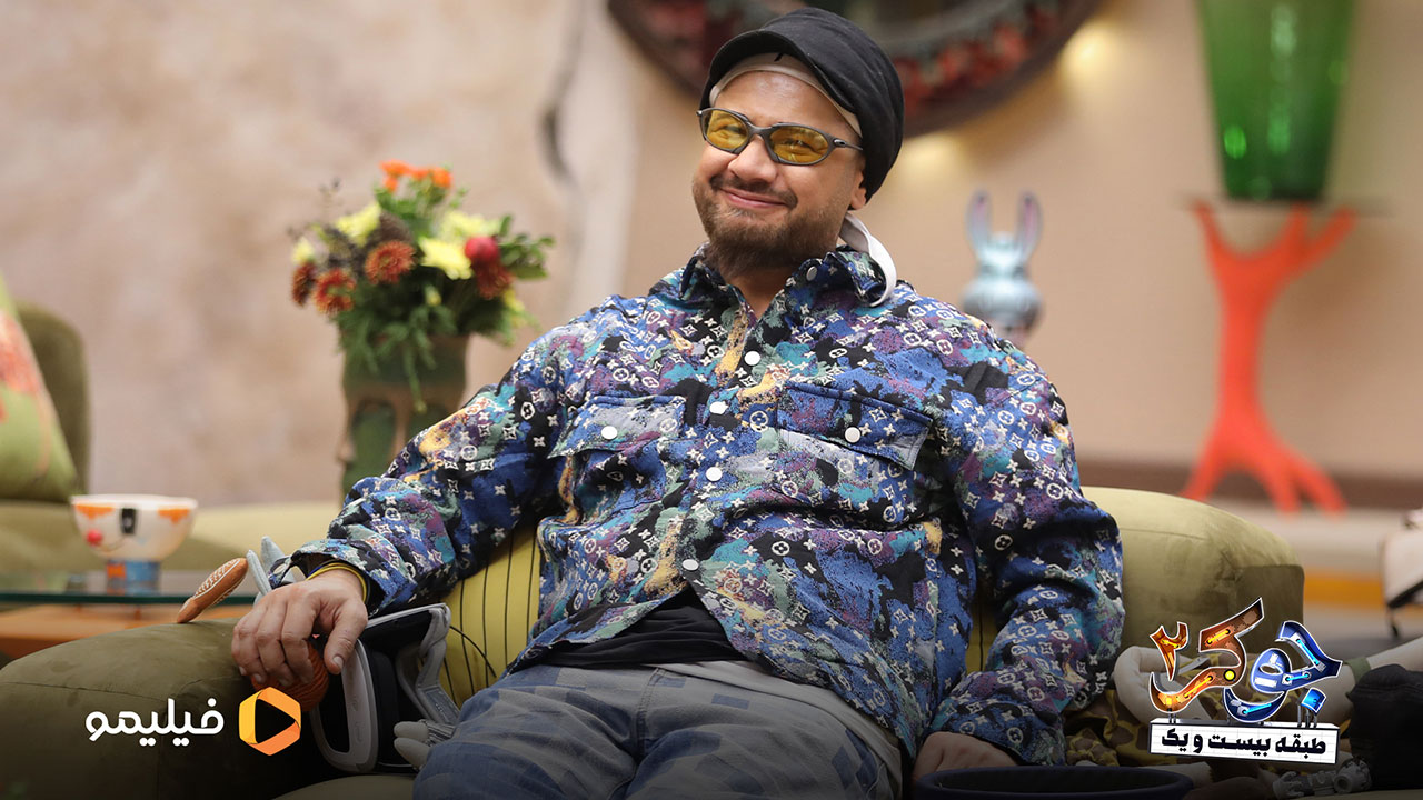 عکس های قسمت اول فینال جوکر ۲ | فیلیموشات